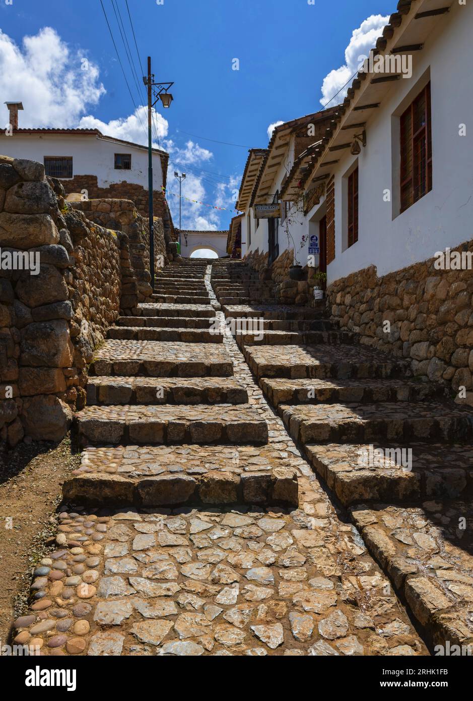 Street in Chinchero, Peru Stock Photo - Alamy