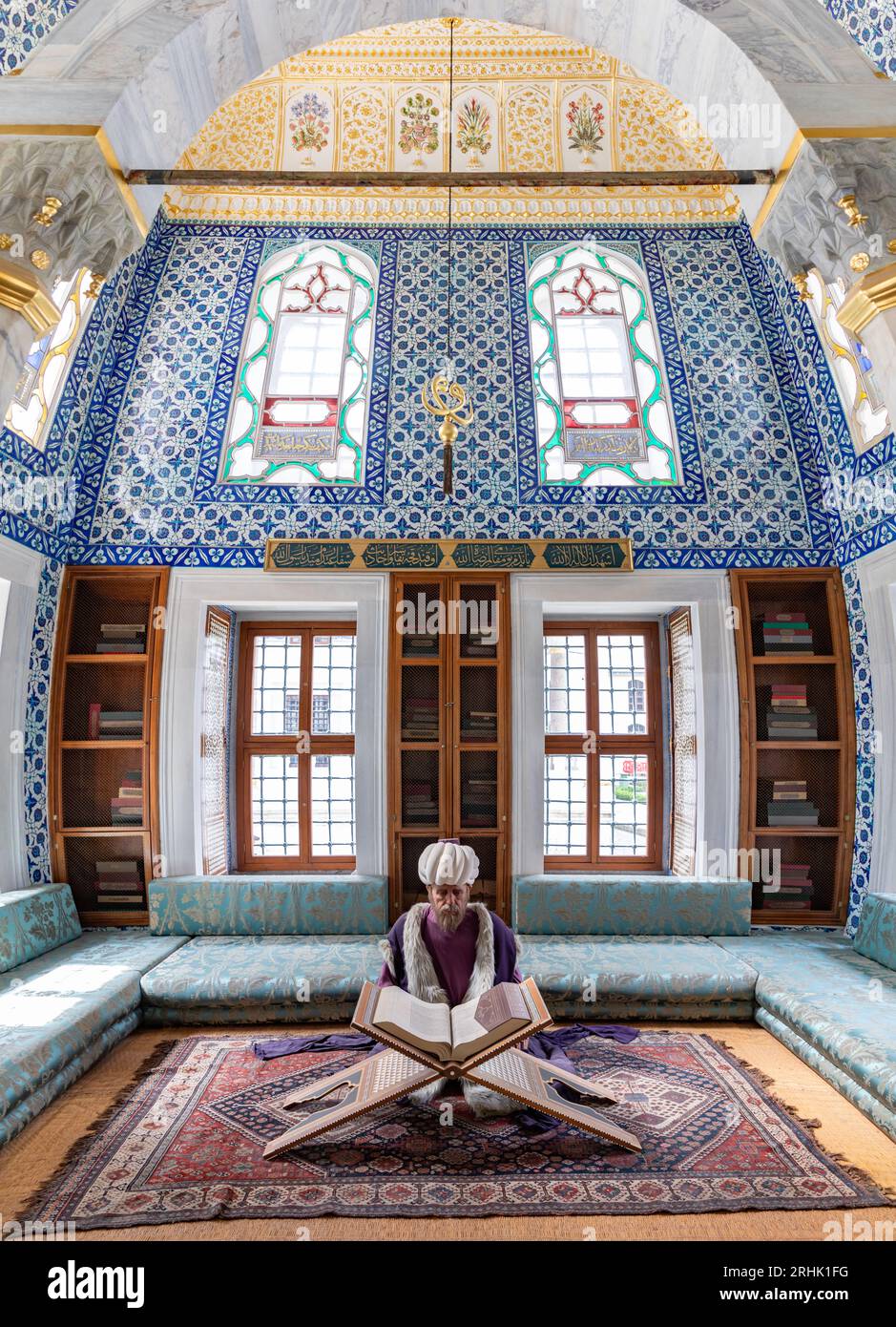 A picture of the colorful and gorgeous interior of the Library of the ...