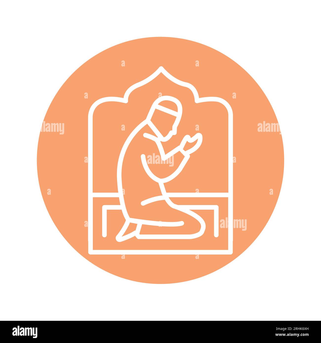 Prayer faith praying muslim allah god Stock Vector Images - Alamy