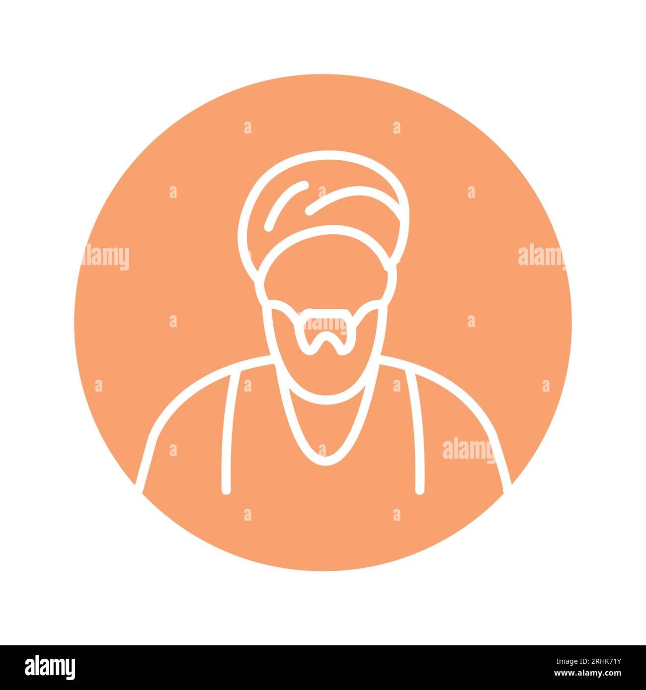 Shiíte Stock Vector Images - Alamy