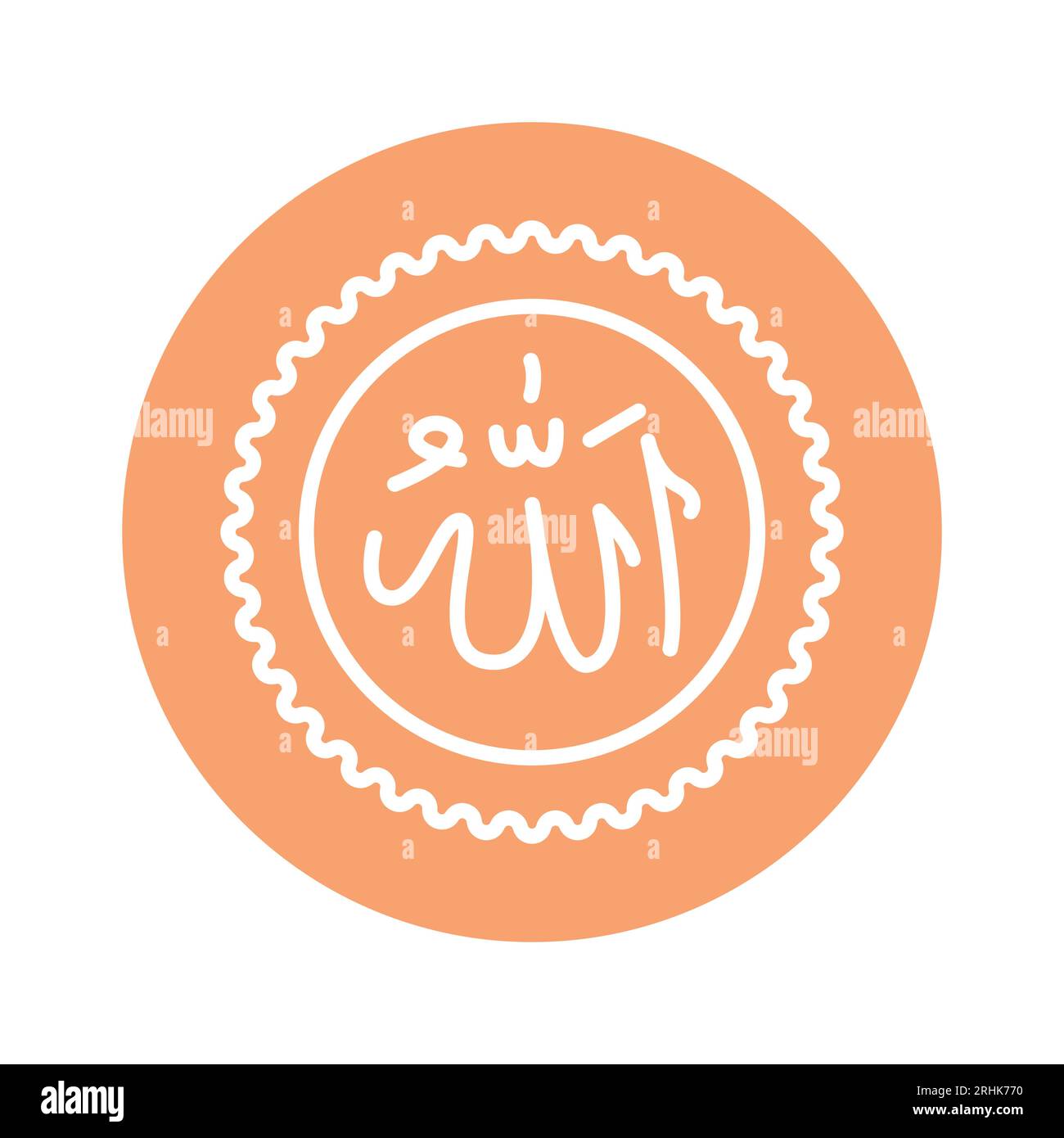 Islamic Calligraphy Line Color Icon Isolated Vector Element Outline Pictogram For Web Page