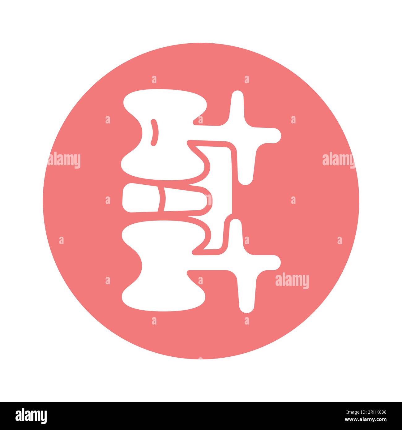 Radicular syndrome hi-res stock photography and images - Alamy