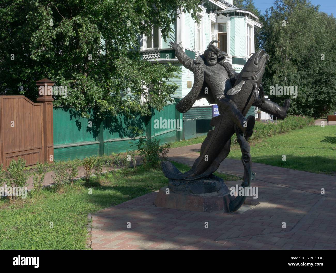 ARKHANGELSK, RUSSIA - July, 29, 2023: statue of Stepan Pisakhov on ...