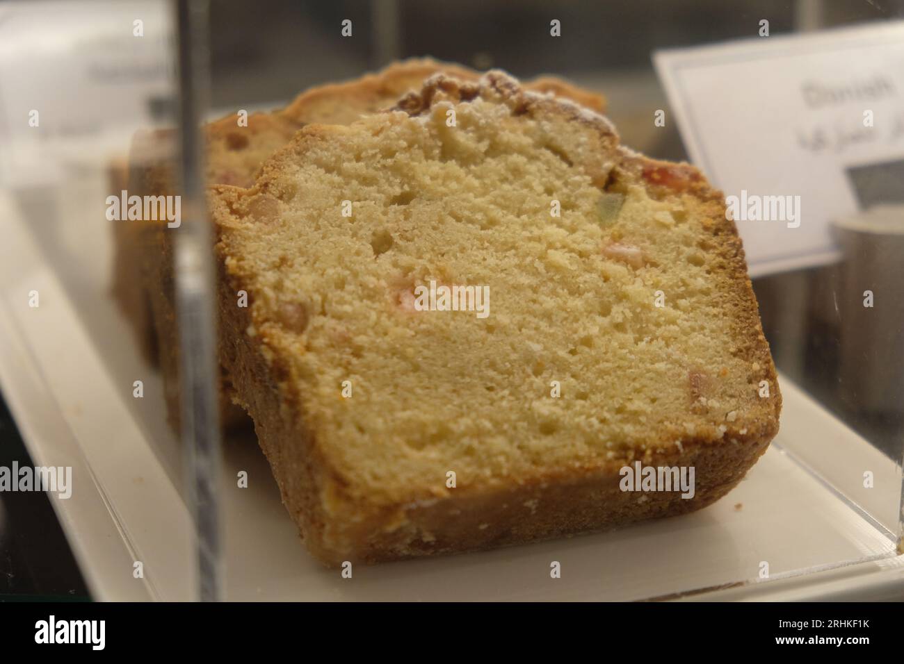 Fresh English Cake Displayed in Fridge Stock Photo - Alamy