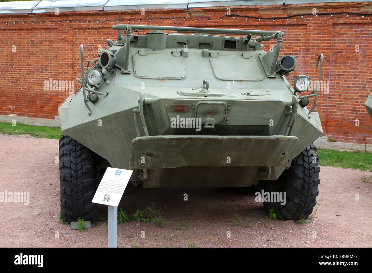 Brdm 2 hi-res stock photography and images - Alamy