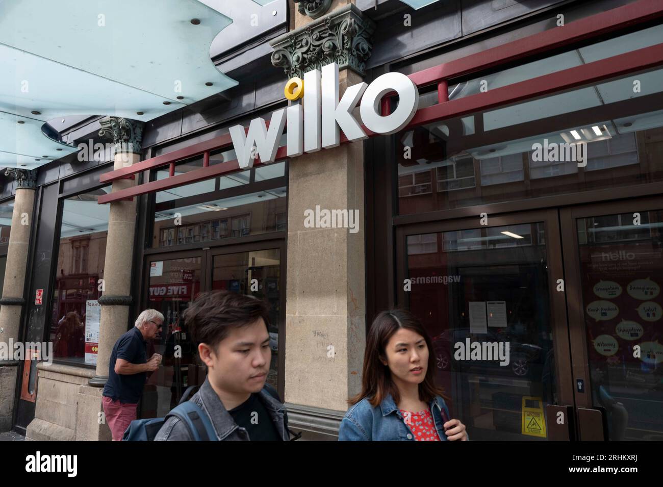 Wilko storefront hi-res stock photography and images - Alamy