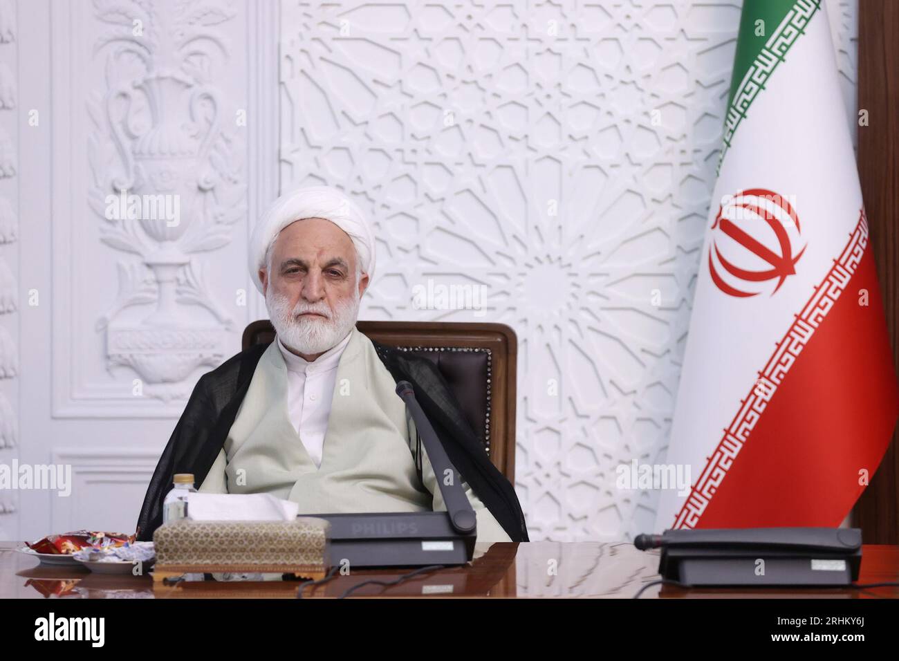 Mohseni ejei hi-res stock photography and images - Alamy