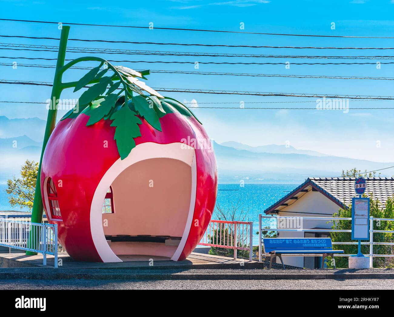 Isahaya bus stop hi-res stock photography and images - Alamy