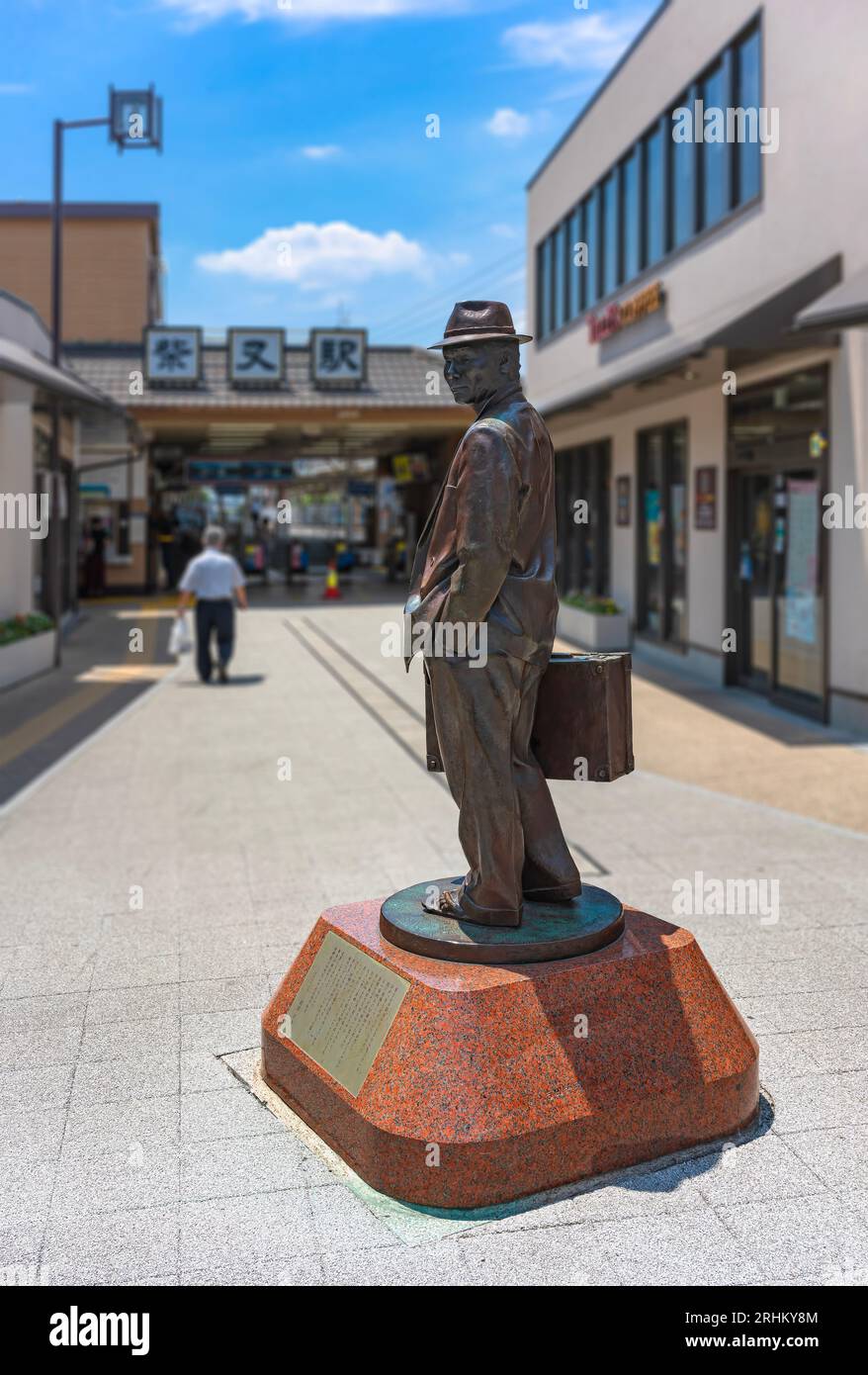 tokyo, japan - july 18 2023: Bronze statue of the famous Japanese movie ...