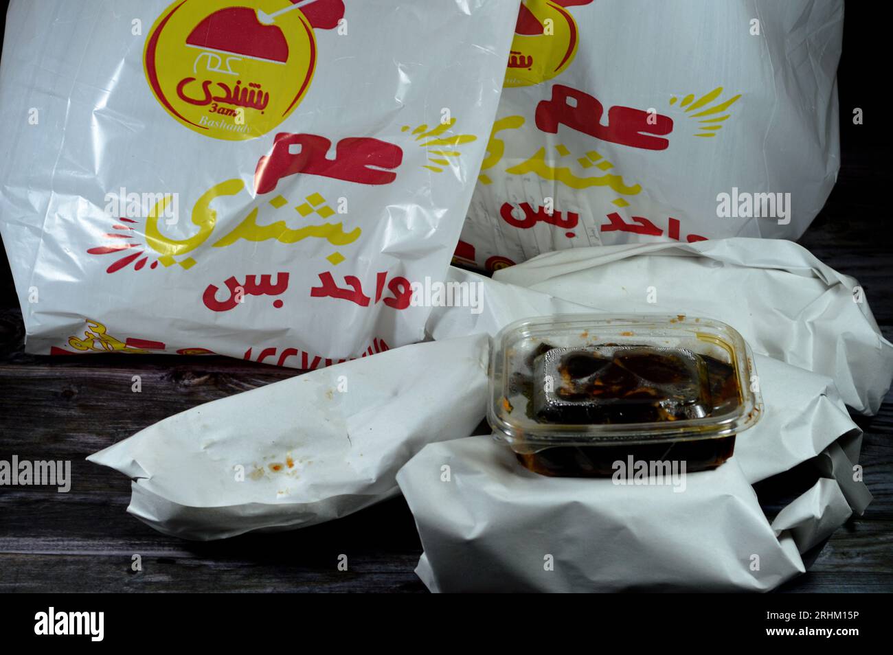 Best Sandwich Restaurant In Cairo at Sophia Hoff blog