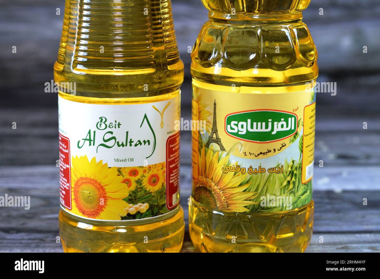 Cairo, Egypt, July 25 2023: Al Borg Al Fransawy and Beit Al Sultan Food ...