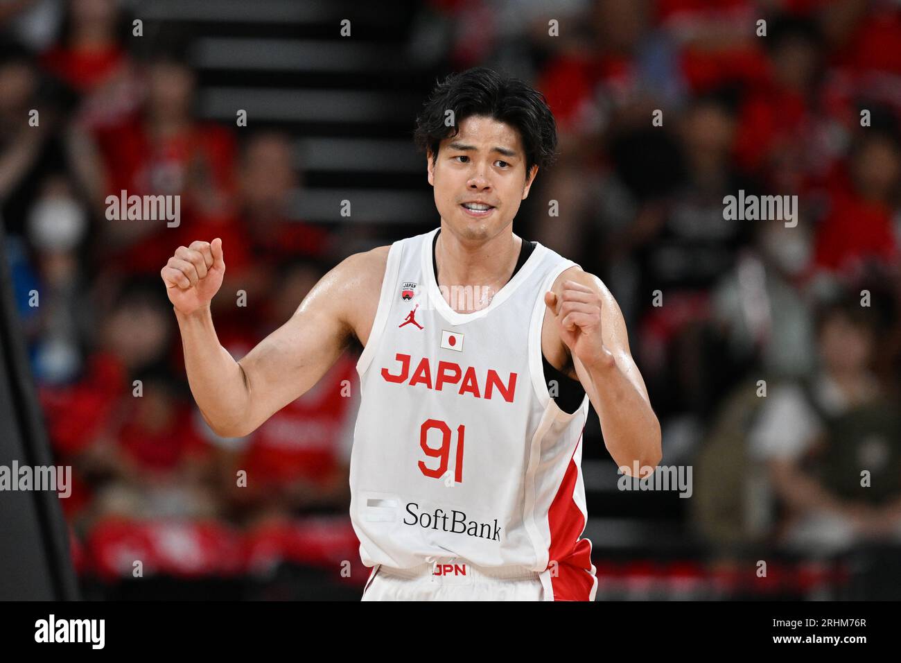 Tokyo, Japan. Credit: MATSUO. 17th Aug, 2023. Hirotaka Yoshii (JPN ...