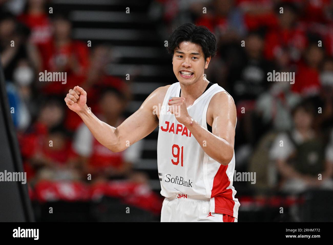 Tokyo, Japan. Credit: MATSUO. 17th Aug, 2023. Hirotaka Yoshii (JPN ...