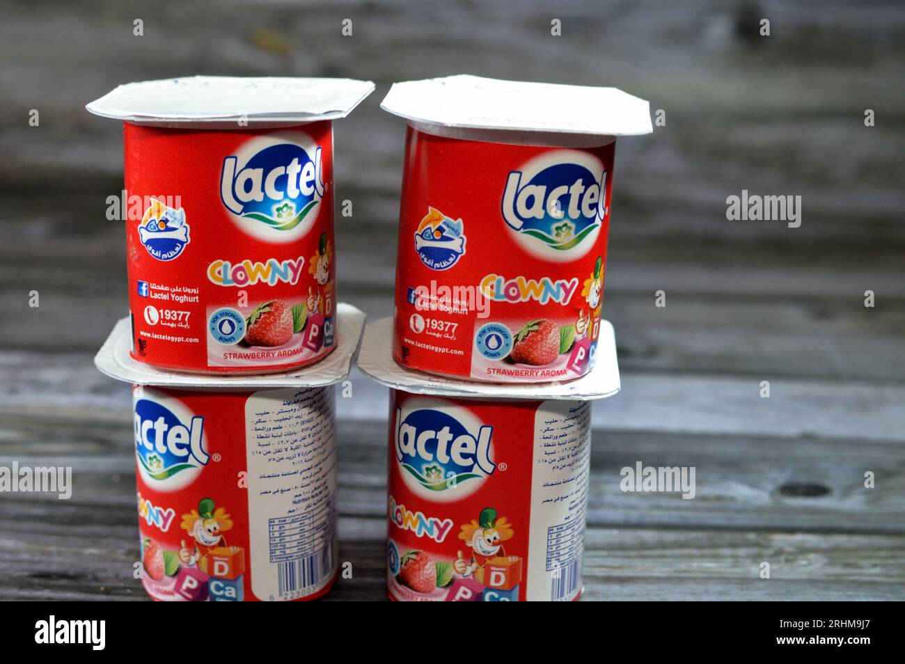 Cairo, Egypt, July 29 2023: Lactel clowny natural yoghurt with ...