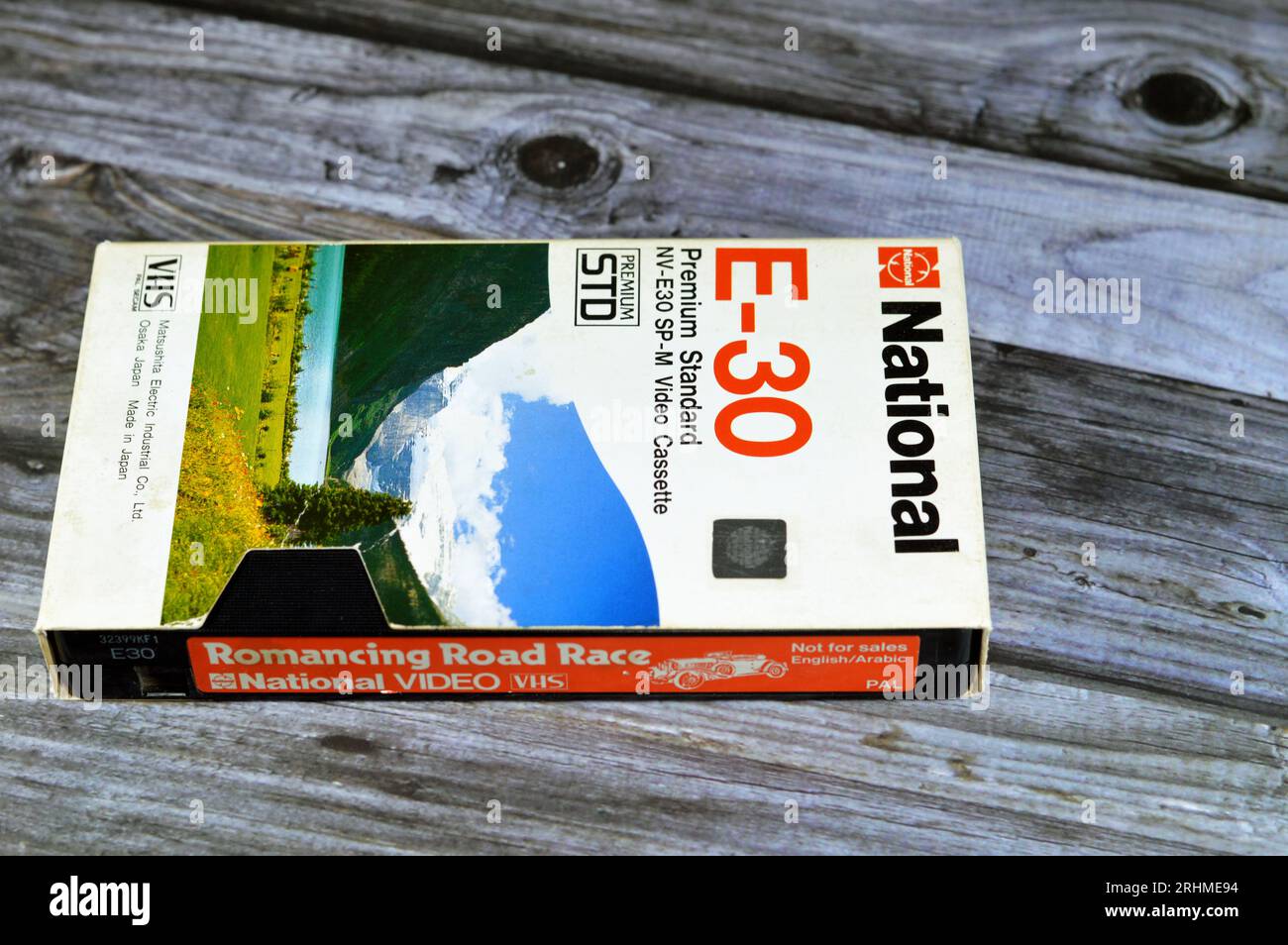 Giza, Egypt, August 12 2023: National VHS video cassette tape, with ...