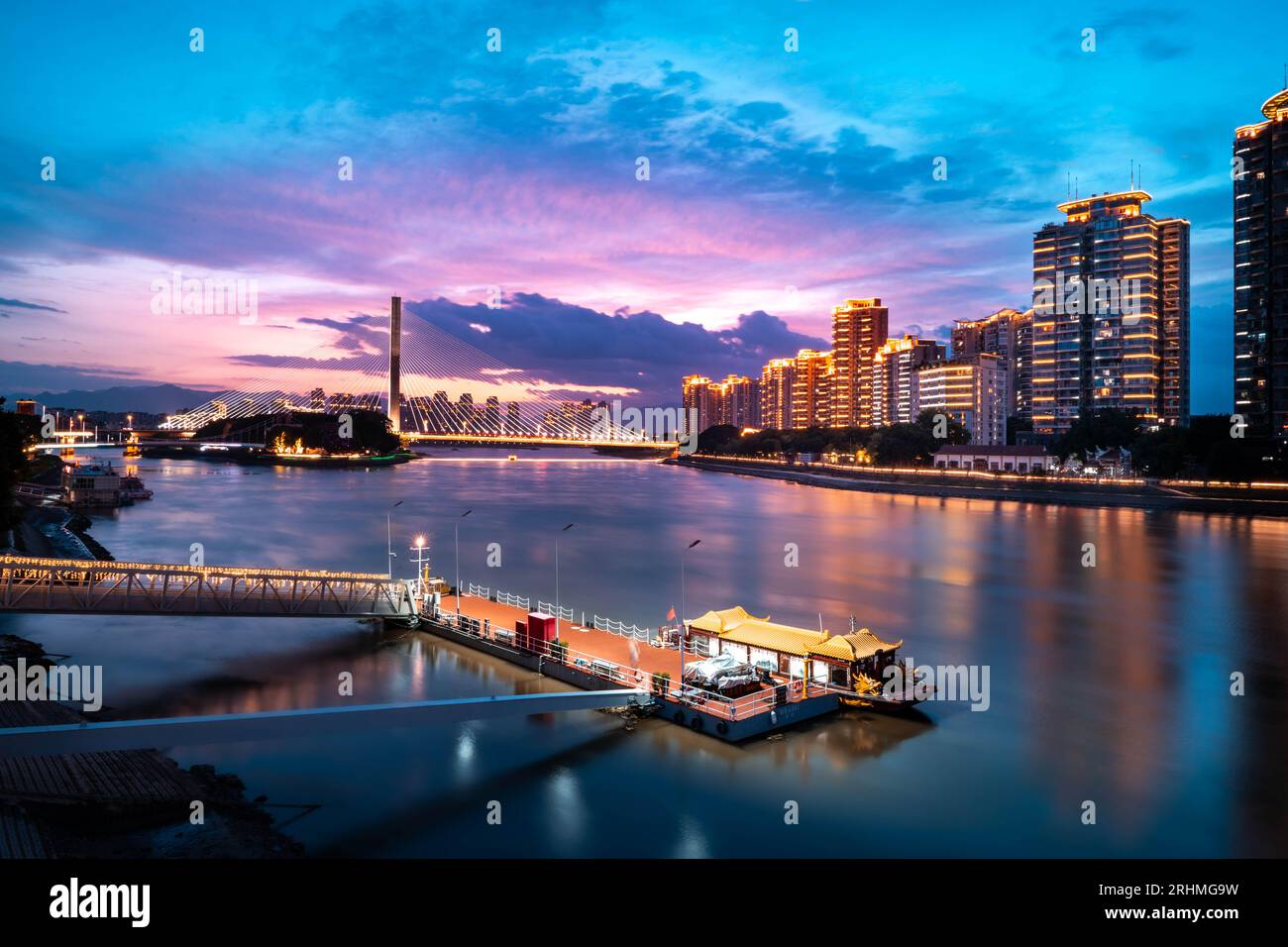 Fuzhou City skyline at night Stock Photo - Alamy