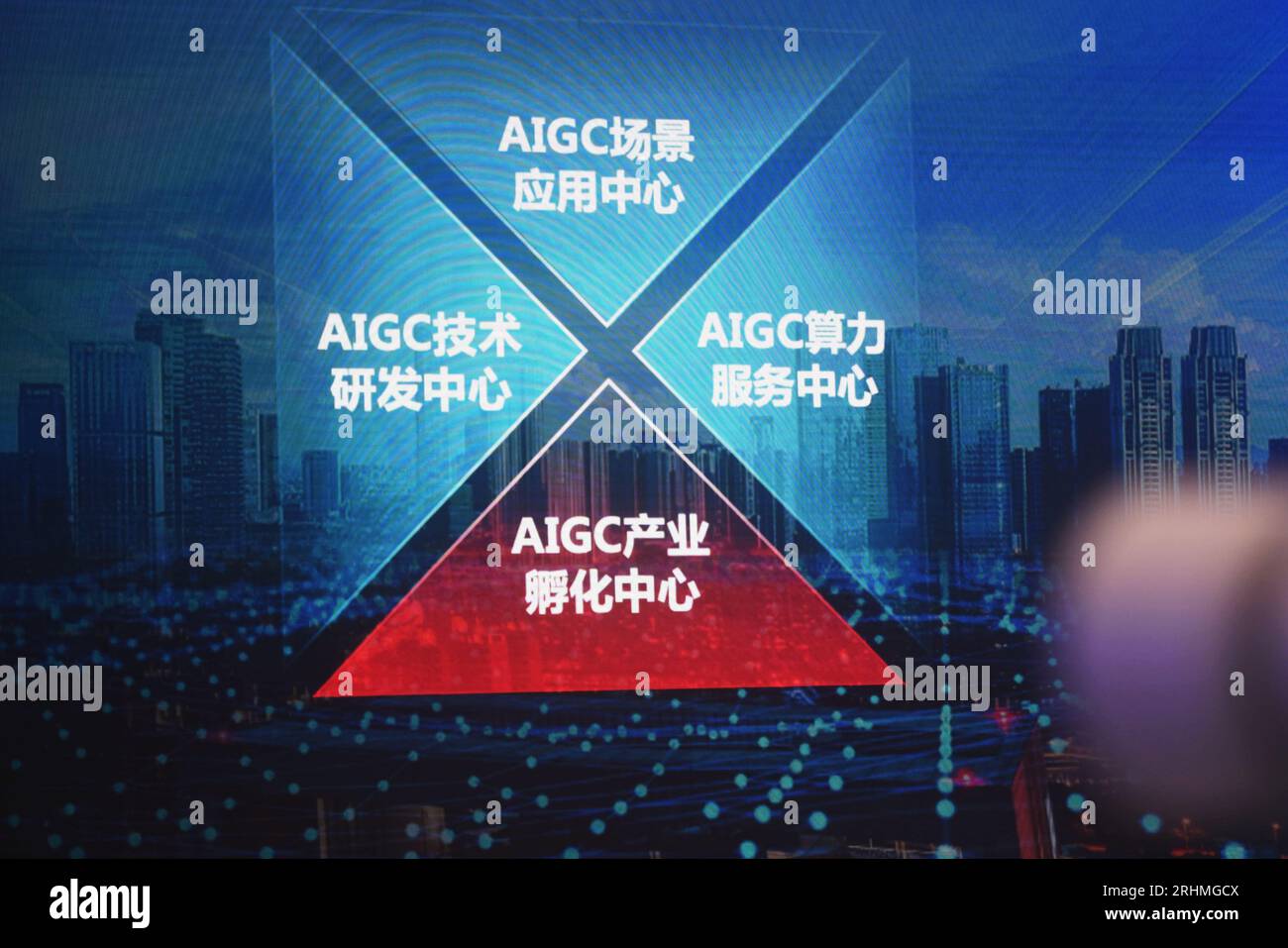 HANGZHOU, CHINA - AUGUST 18, 2023 - Media take photos of AIGC ...