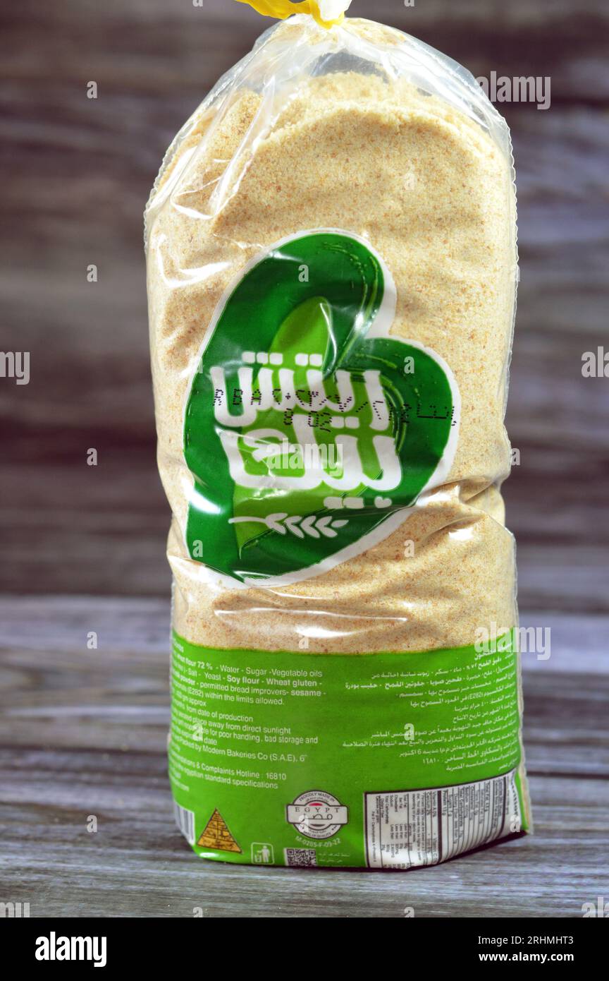 Cairo, Egypt, July 29 2023: Rich bake bread crumbs, for crunchy snacks ...