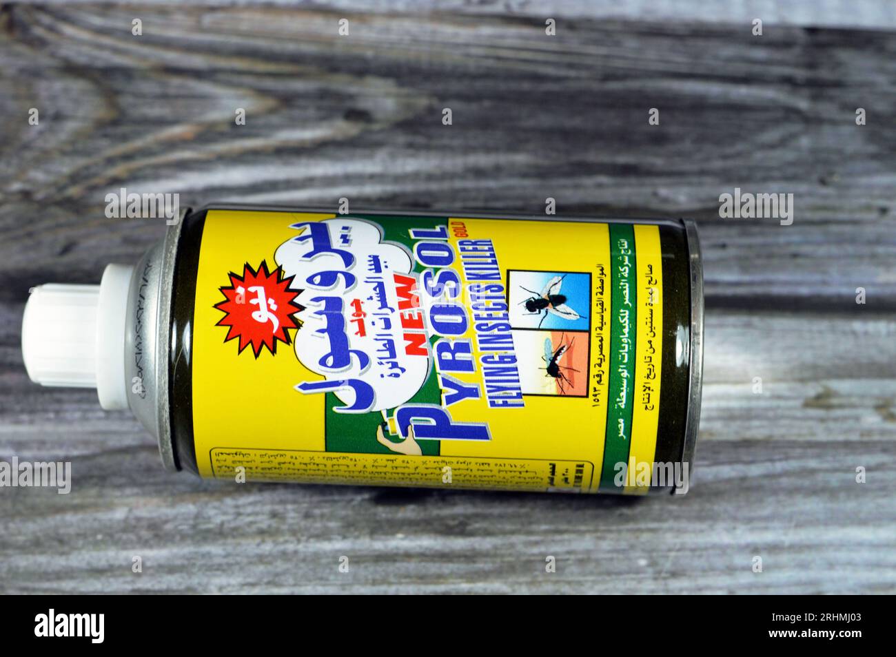 Pirosol hi-res stock photography and images - Alamy