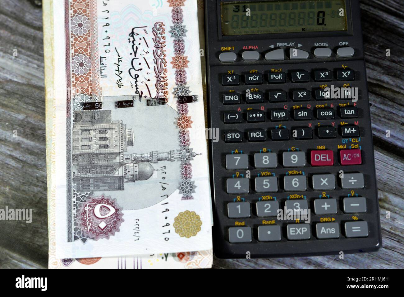 50 EGP LE fifty Egyptian pounds cash money bills with image of Abu ...