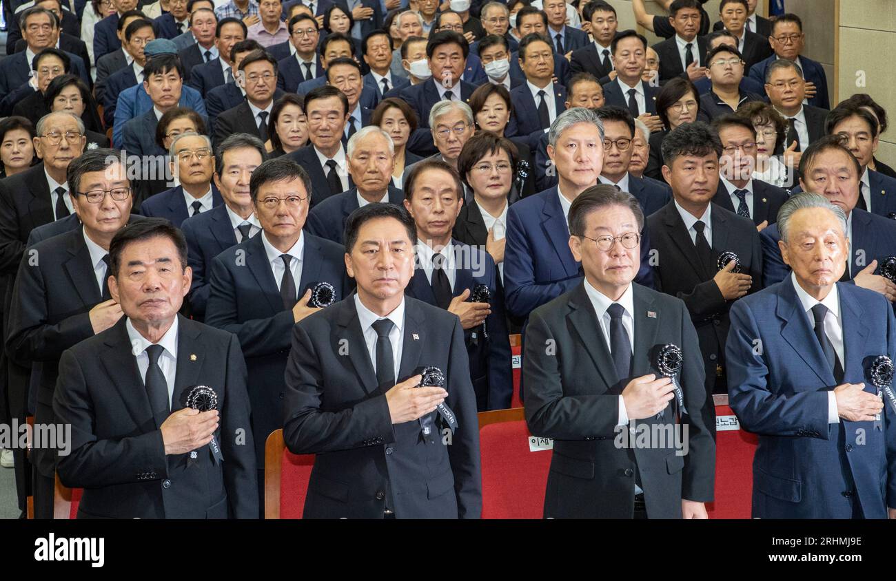 18th Aug, 2023. Memorial service for ex-President Kim Dae-jung National ...