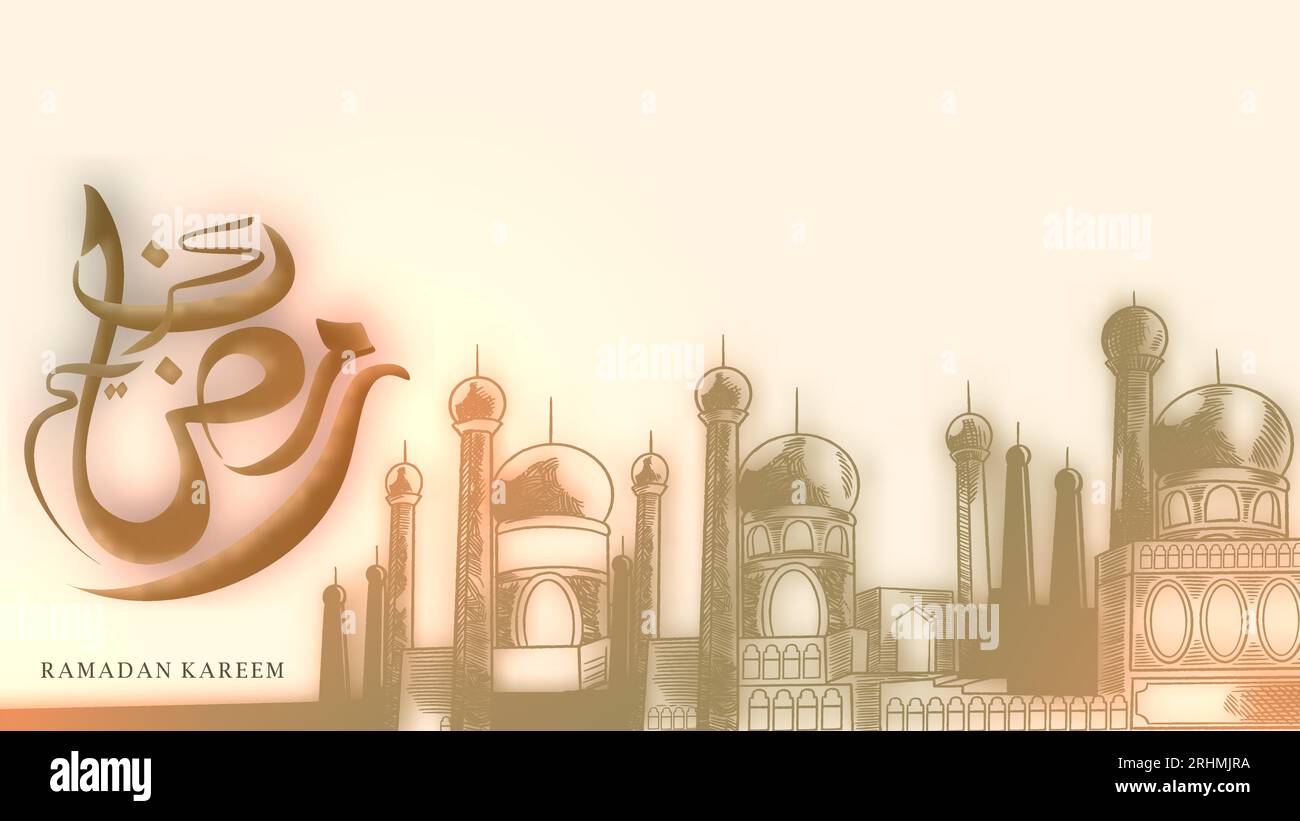 Ramadan kareem vintage hand drawn. Retro design of arabic calligraphy ...
