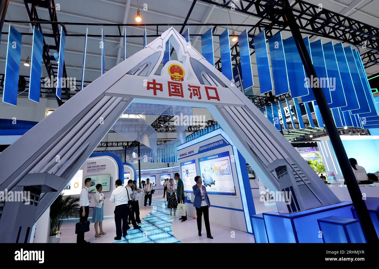 The 7th China-South Asia Expo kicks off in Kunming City, southwest ...