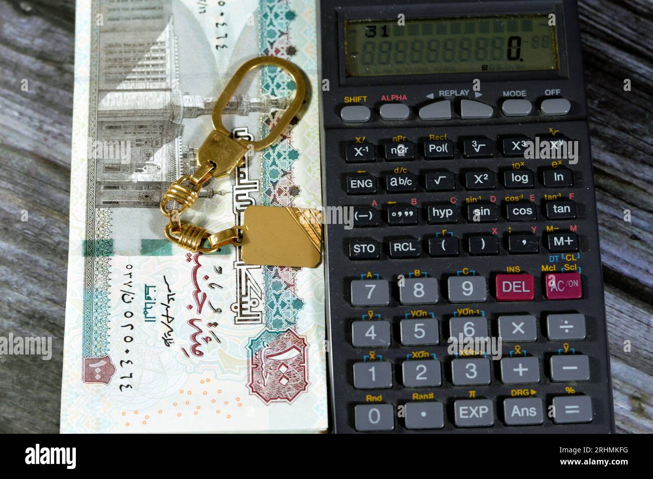 100 EGP LE one hundred Egyptian pound bills, Pile Egypt cash money bill ...