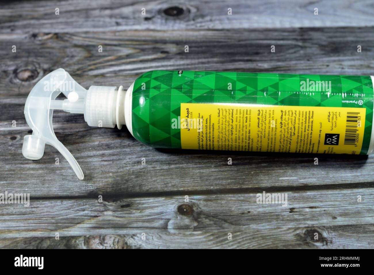 Sniper ants hi-res stock photography and images - Alamy