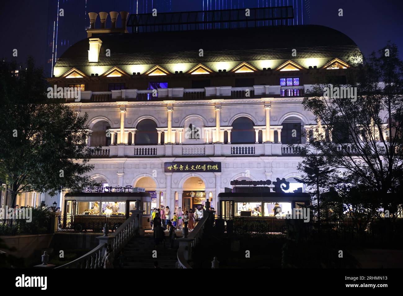 Dalian venice hi-res stock photography and images - Alamy