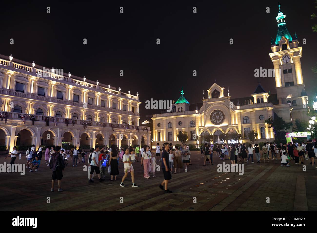 Visitors enjoy night view at a scenic spot featuring landscape similar ...