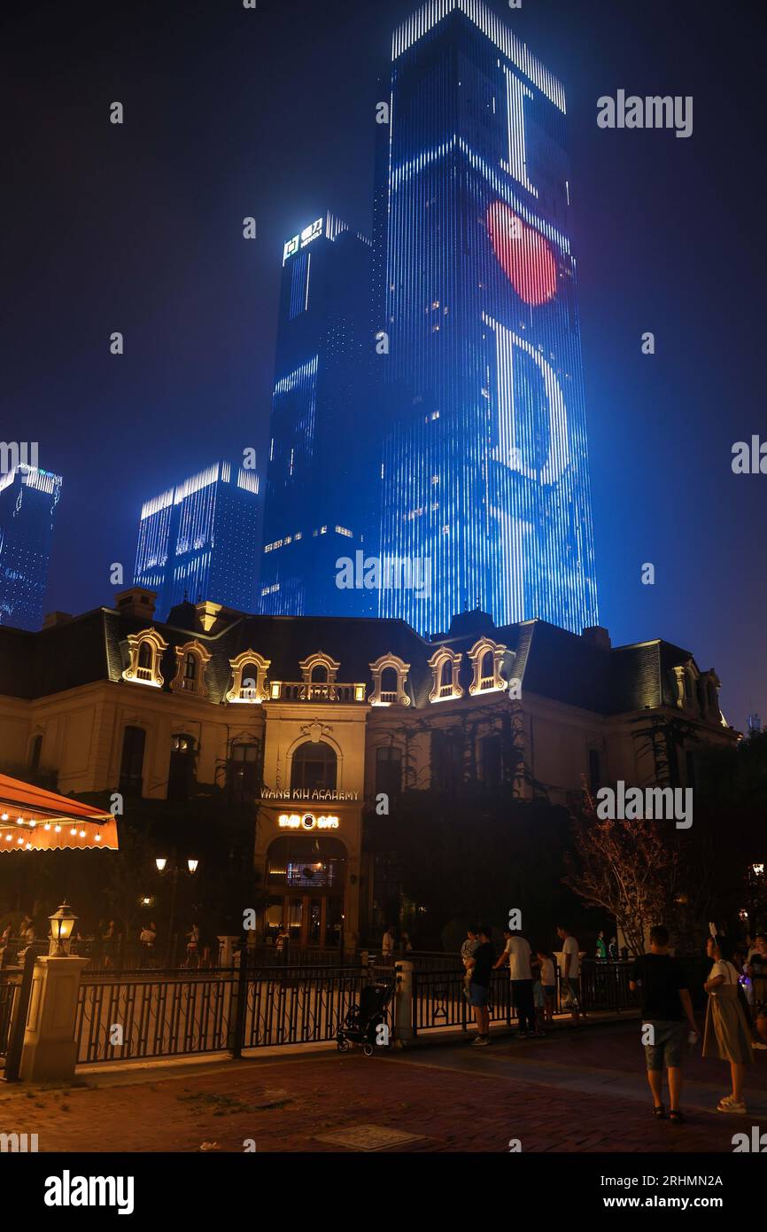 Visitors enjoy night view at a scenic spot featuring landscape similar ...