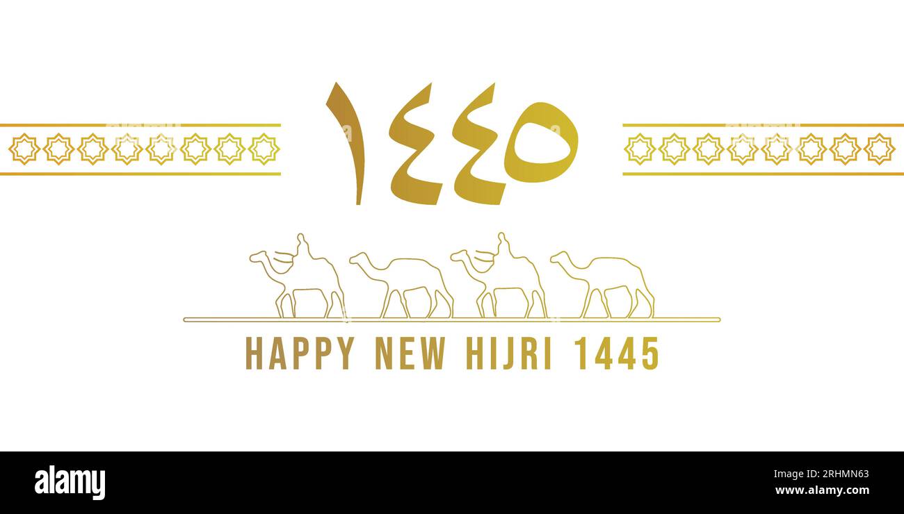 Happy new hijri year 1445 background with arabic letter, people on ...
