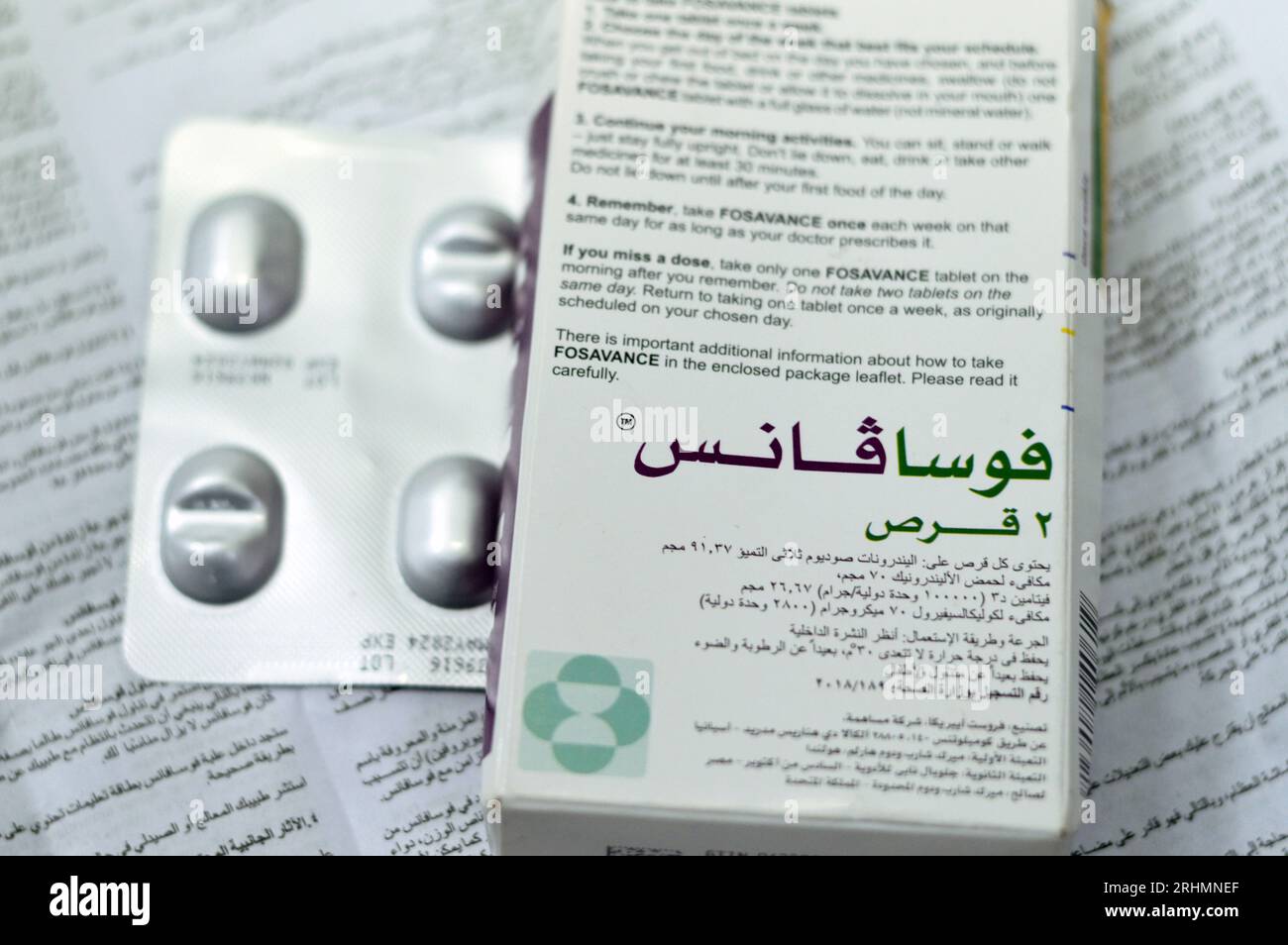 Cairo, Egypt, August 9 2023: Fosavance tablets by MSD, active ...
