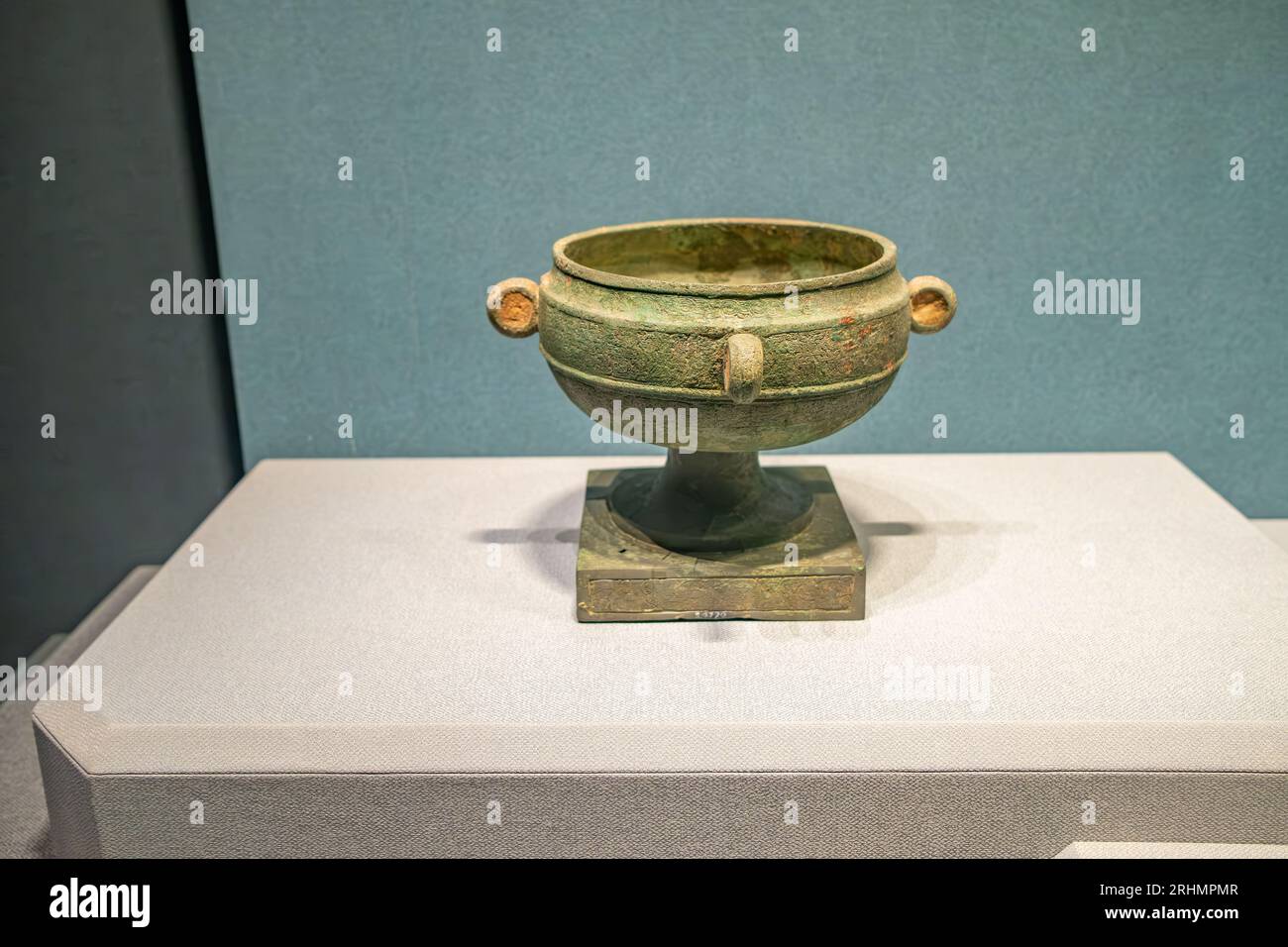 Taiyuan ShanXi China-July 29 2023:cultural relic vessel in the Shanxi ...