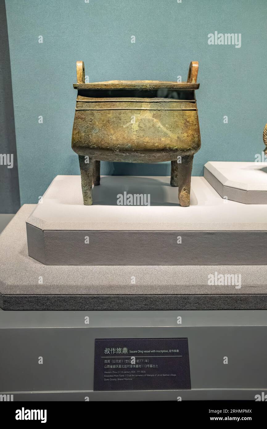 Square ding vessel with inscription hi-res stock photography and images ...