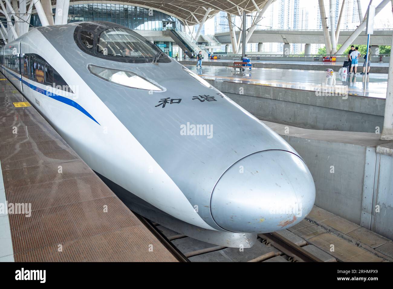 WuHan HuBei China-July 28 2023:CRH high-speed train Stock Photo - Alamy