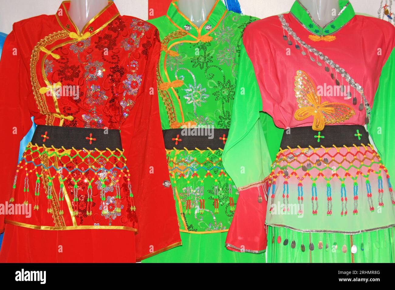 chinese traditional yangko dance costume, China Stock Photo - Alamy