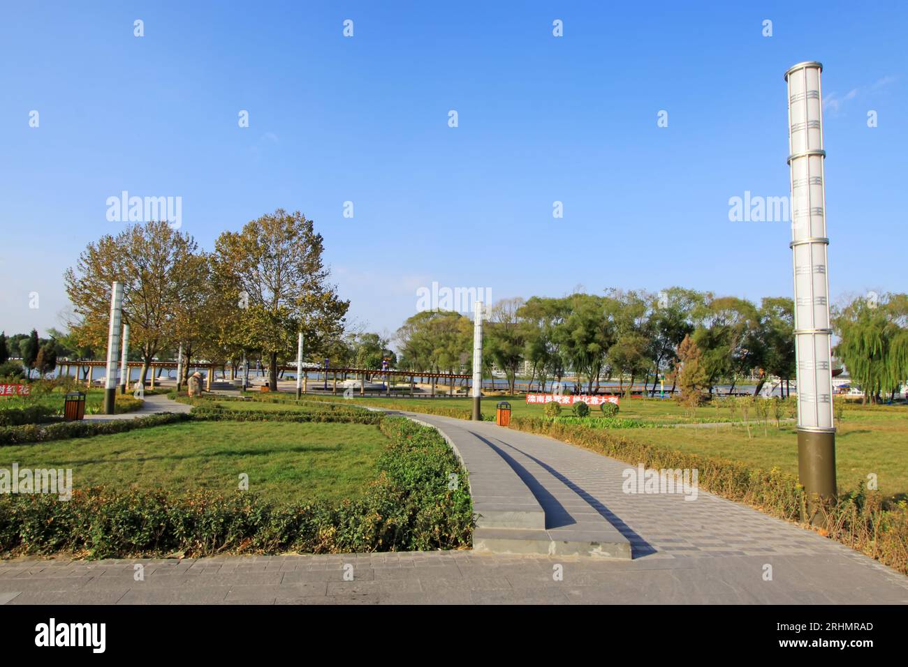 green plants in a city park in china Stock Photo - Alamy
