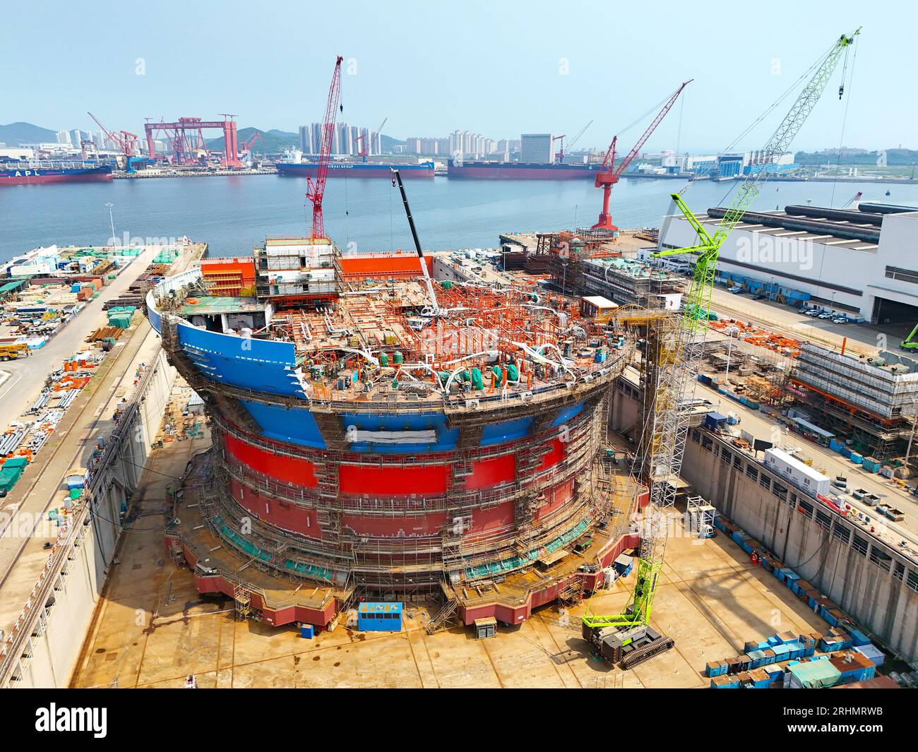 Aerial photo shows the offshore oil and gas processing plant Haiyang ...