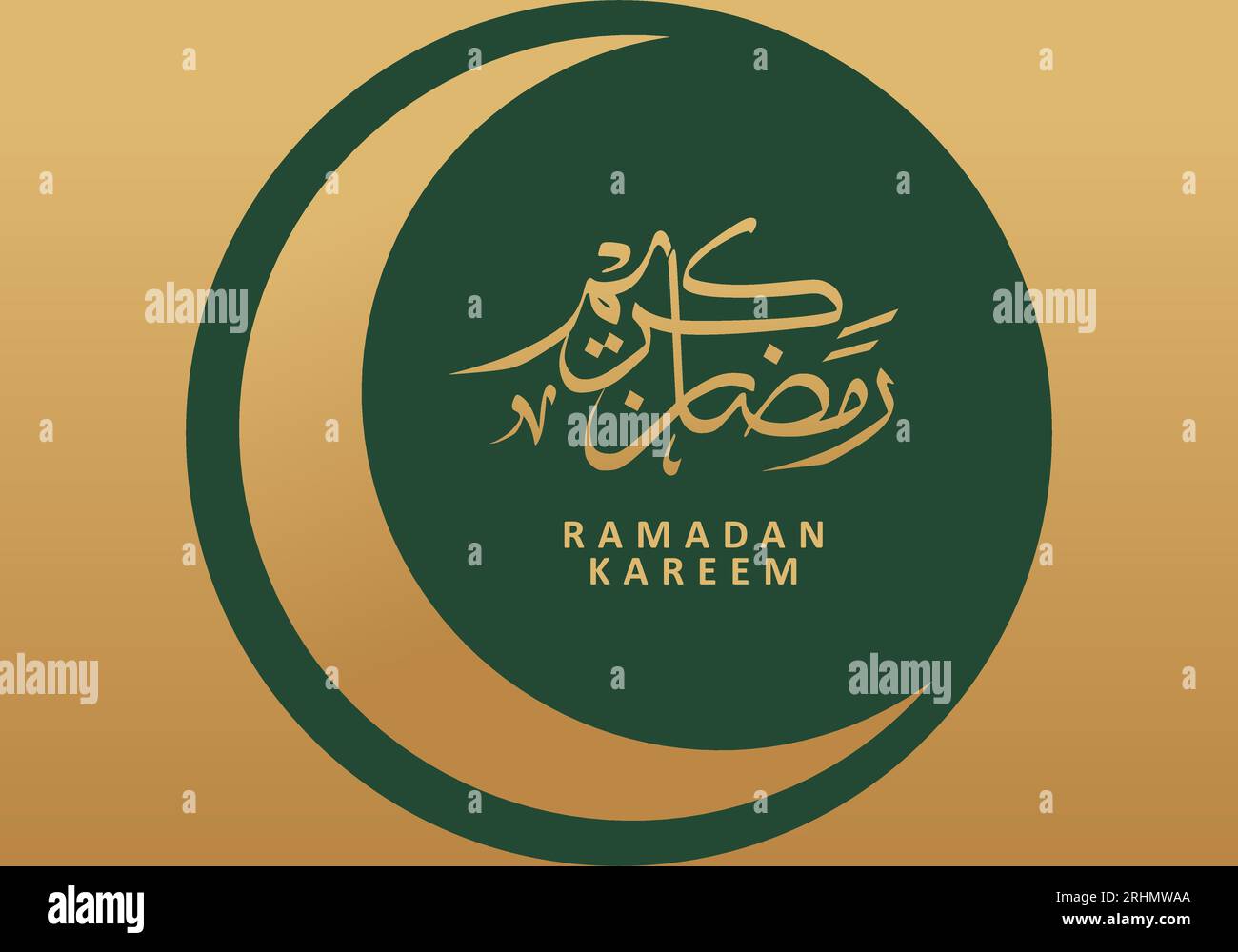 Ramadan kareem background banner poster greeting card with brown ...
