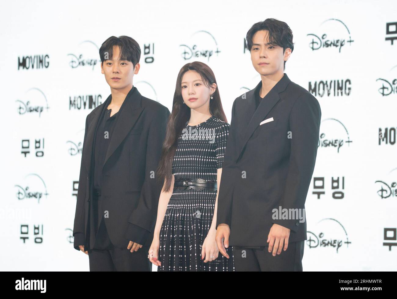 Lee Jung-Ha, Go Youn-Jung and Kim Do-Hoon, August 3, 2023 : (L-R) Cast ...