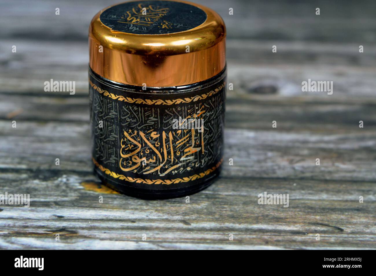 Burnt oud hi-res stock photography and images - Alamy