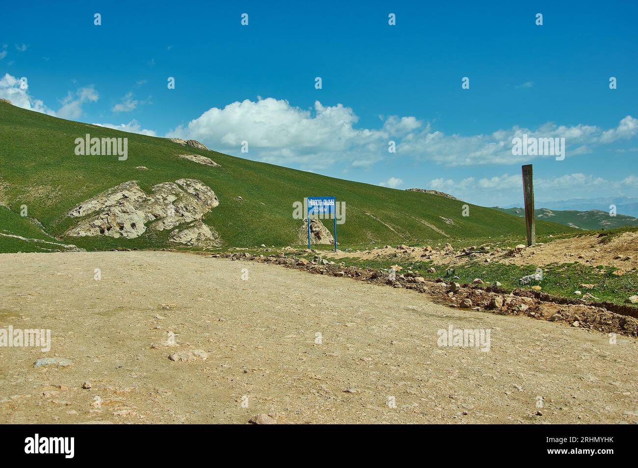 Moldo-Ashuu pass district of Son-Kul Region in western Kyrgyzstan Stock ...