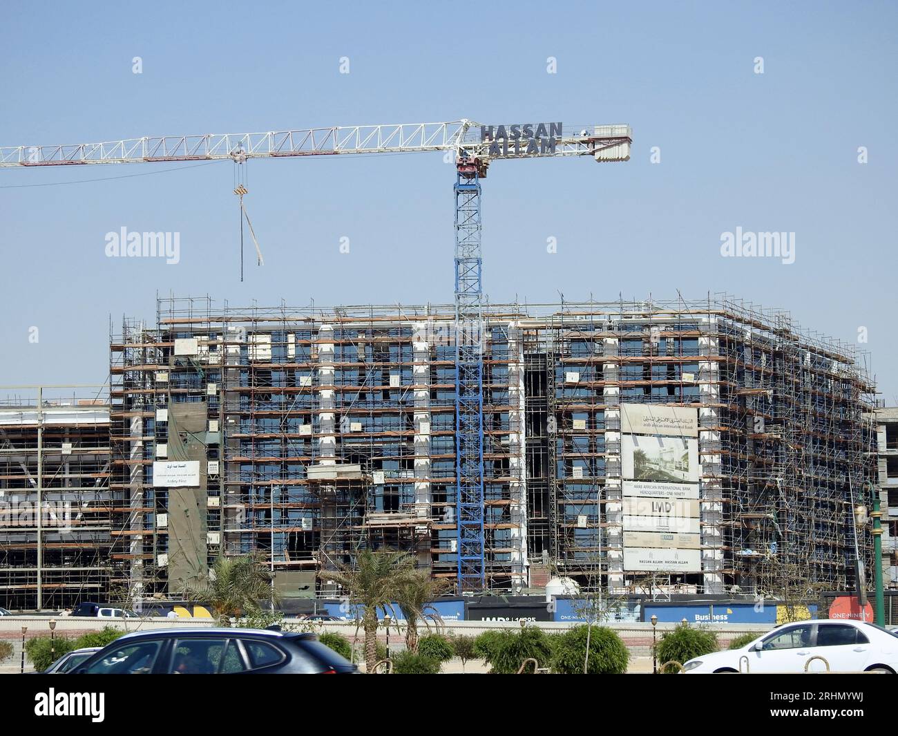Hassan allam hi-res stock photography and images - Alamy