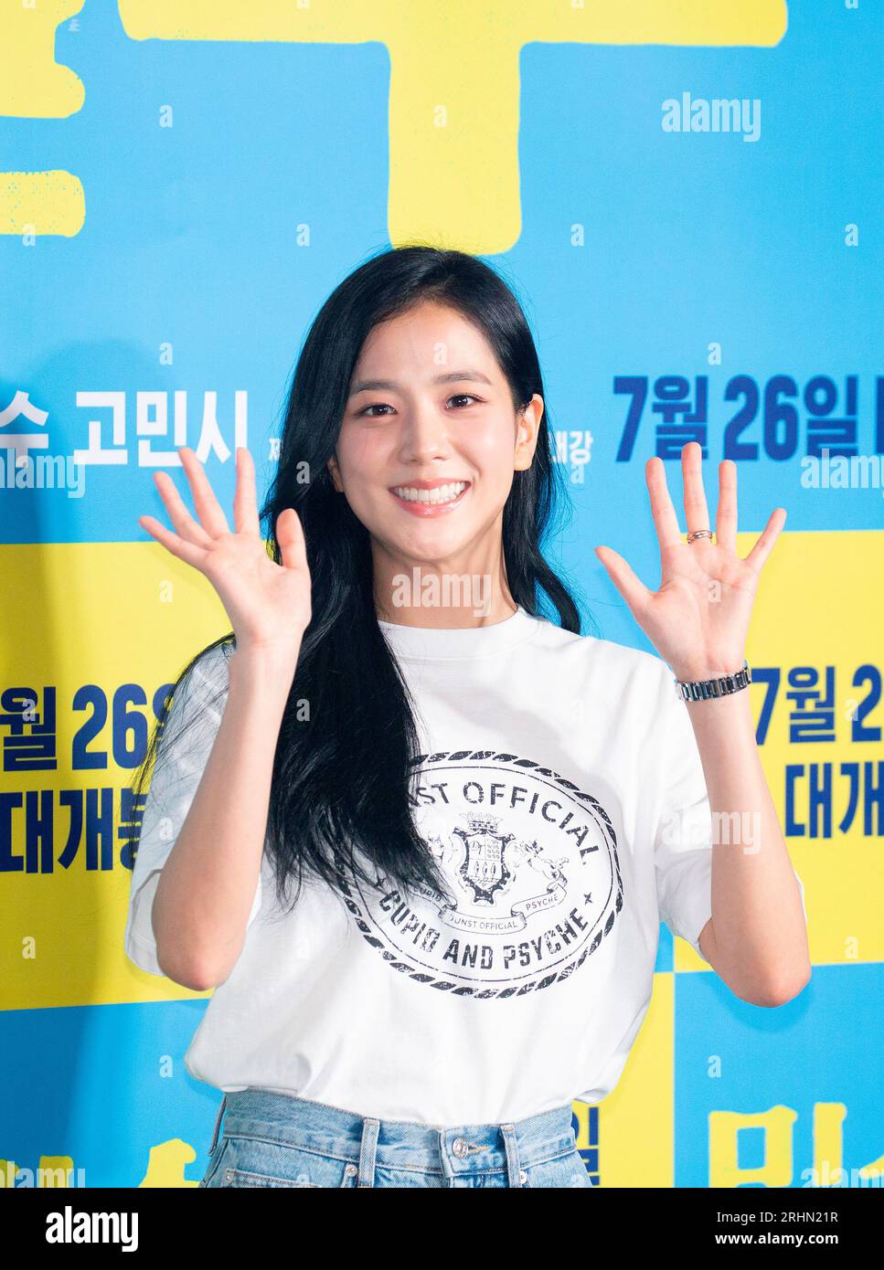 Jisoo blackpink hi-res stock photography and images - Alamy