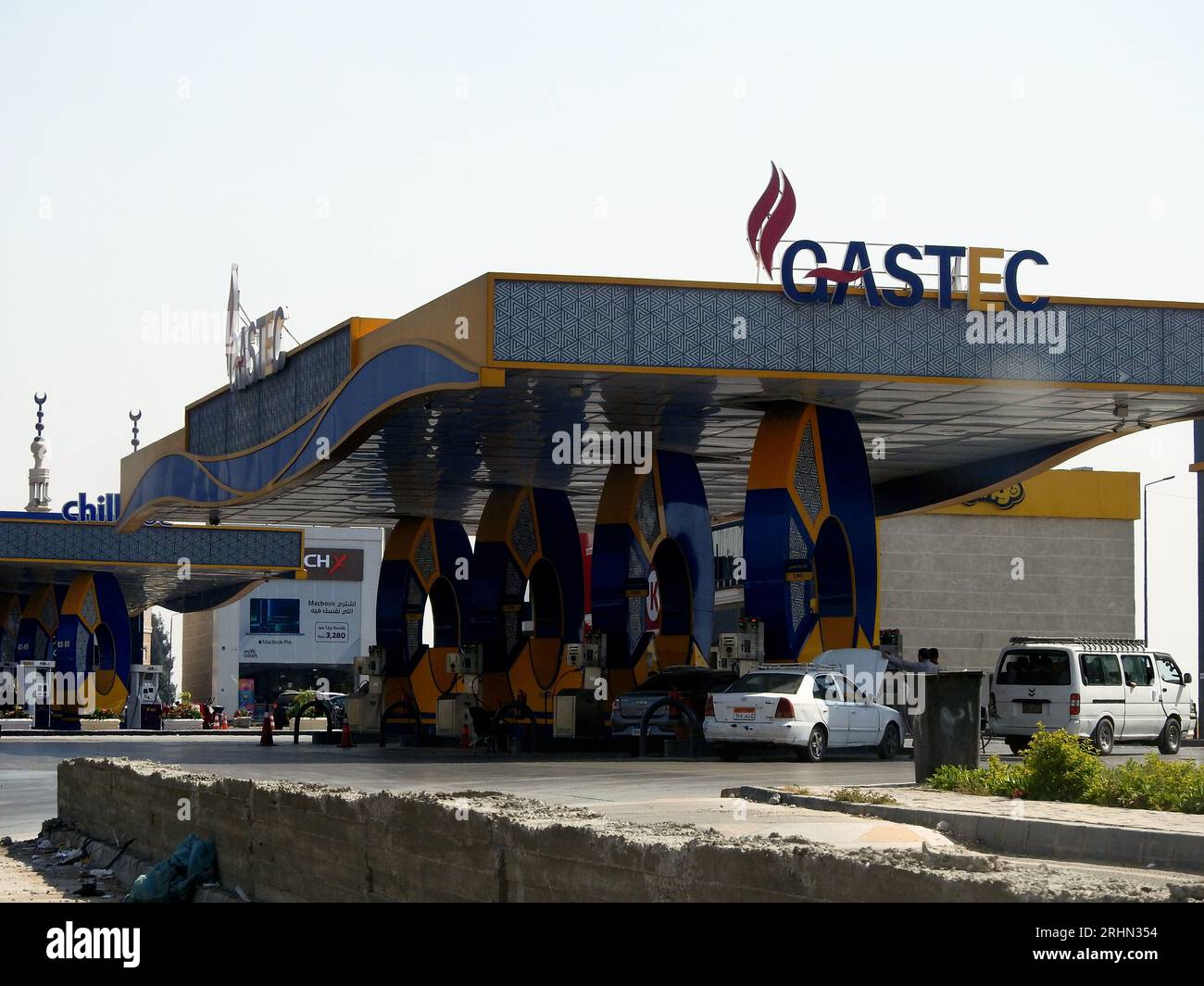 Cairo, Egypt, July 21 2023: Gastec oil and gas station, The Egyptian ...