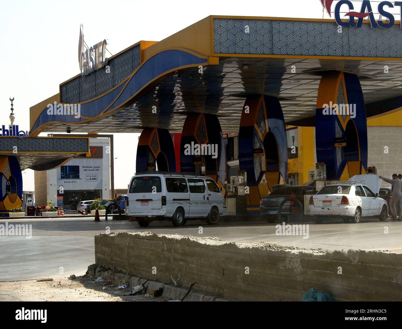 Cairo, Egypt, July 21 2023: Gastec oil and gas station, The Egyptian ...