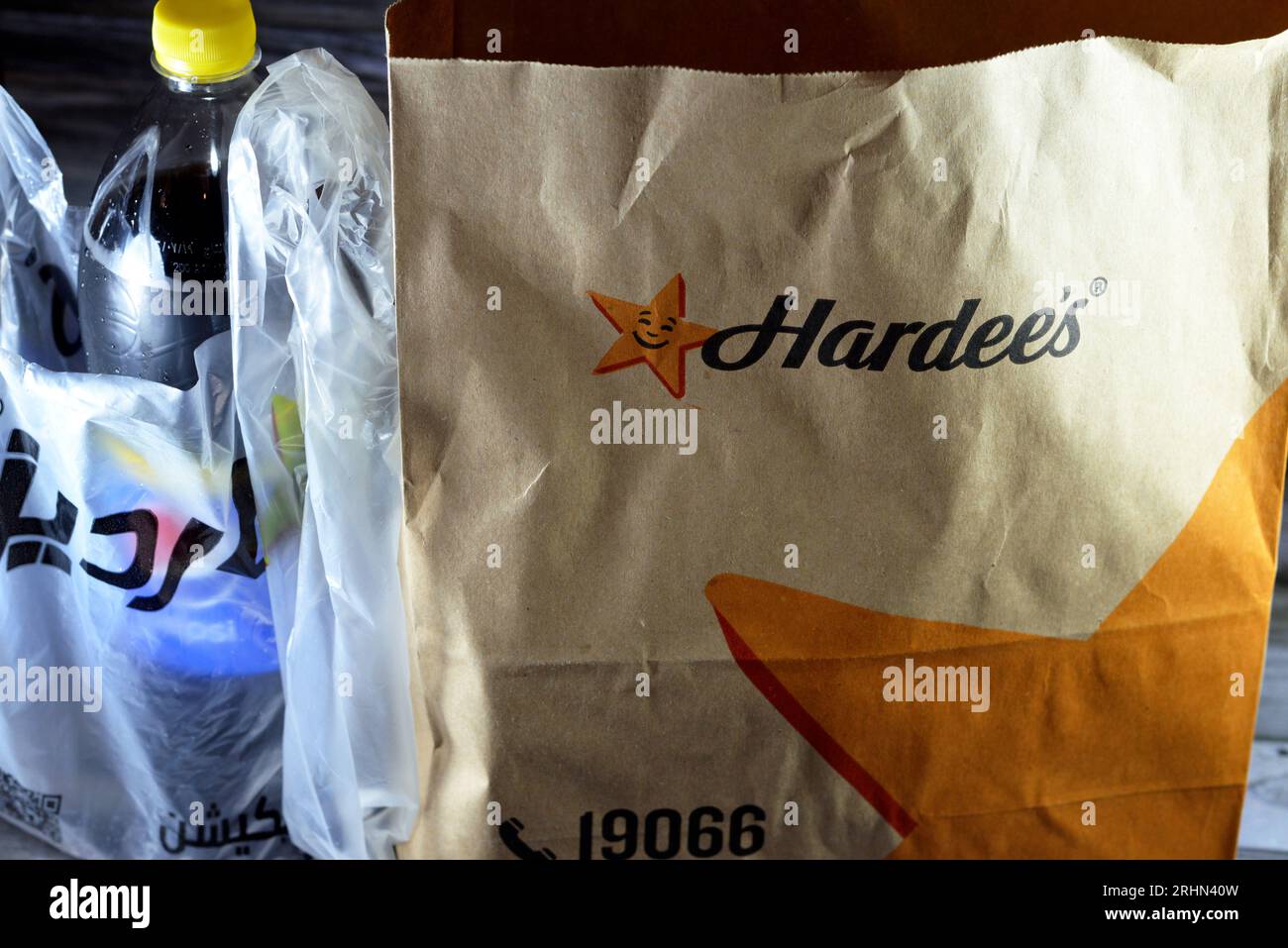 Star burger logo hi-res stock photography and images - Alamy