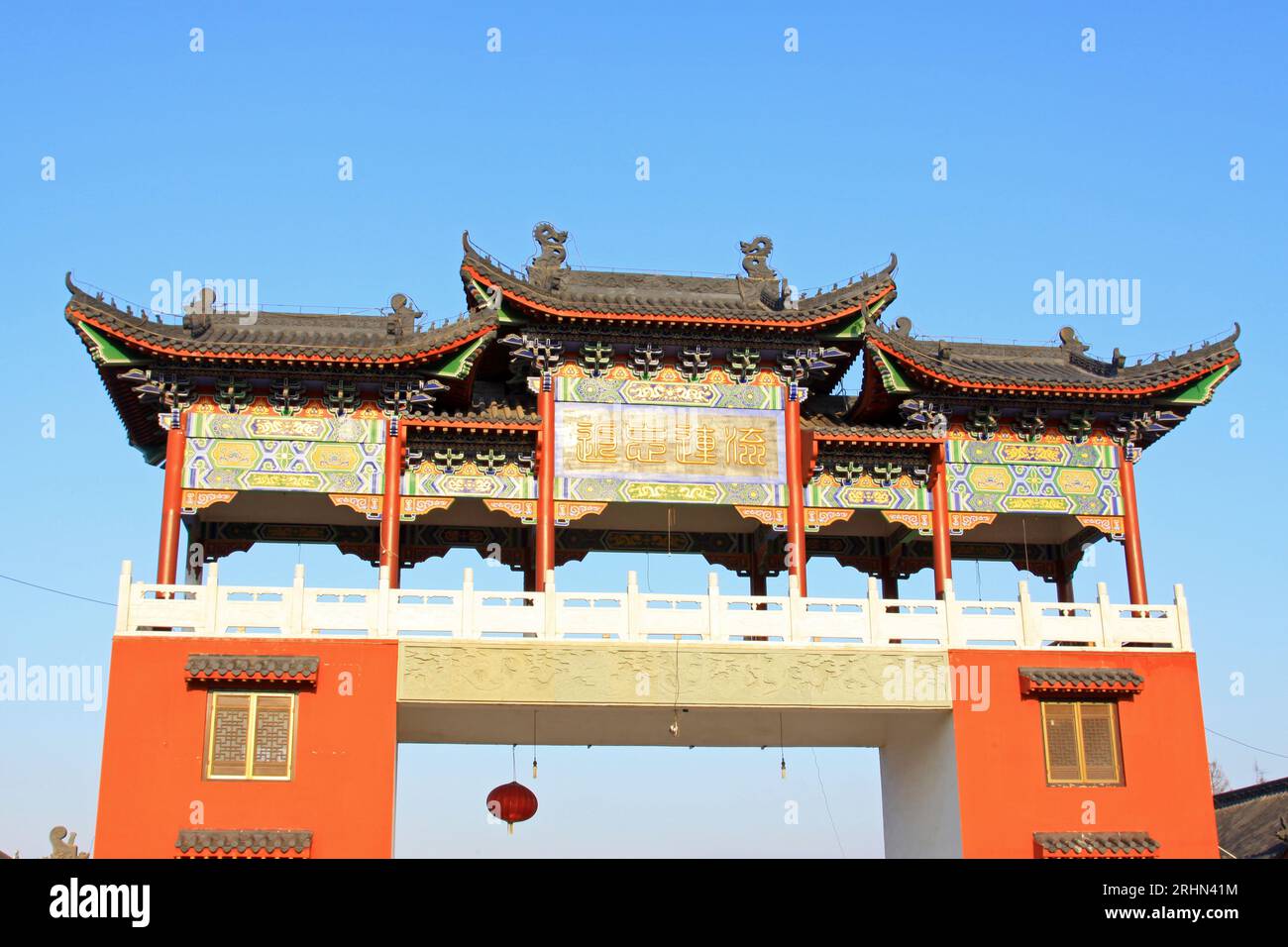 memorial gateway in a scenic area, north china Stock Photo - Alamy